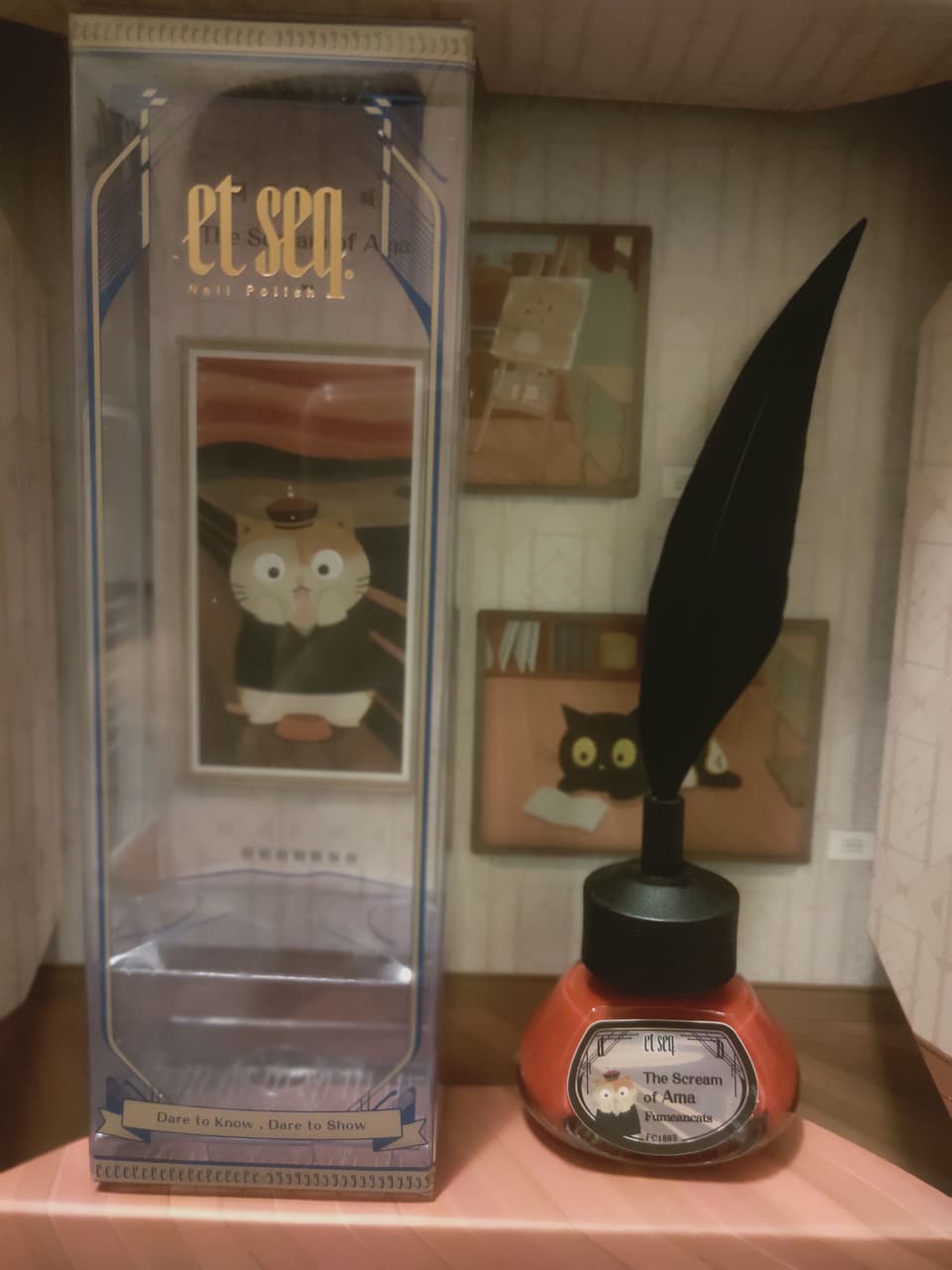 [開箱]et.seq瑪瑪文藝復興禮盒組 - 美甲板 | Dcard