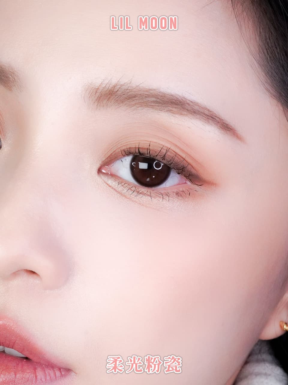 厚度只有0.03mm的日拋？日本美妝KOL狂推的超薄LIL MOON日系混血瞳~ - Luffy潞霏船長 (@luffy0823) | Dcard
