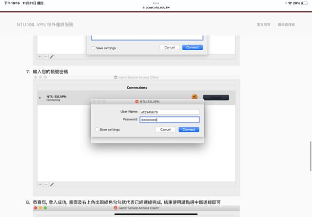 Vpn設定 - 臺灣大學板 | Dcard