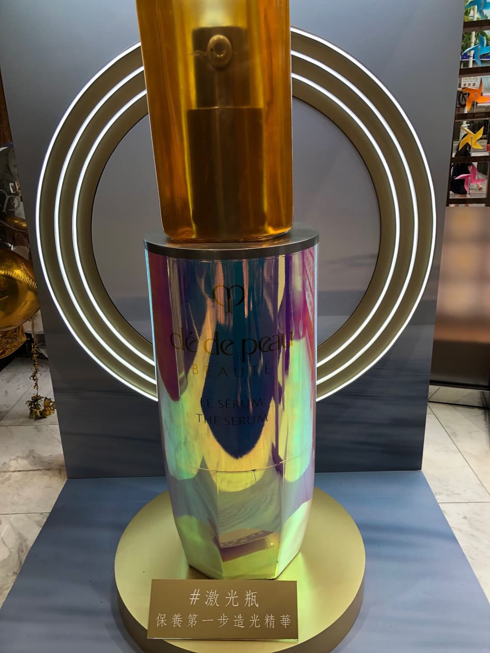 忠孝&復興sogo dm各式優惠&活動 - 美妝板 | Dcard