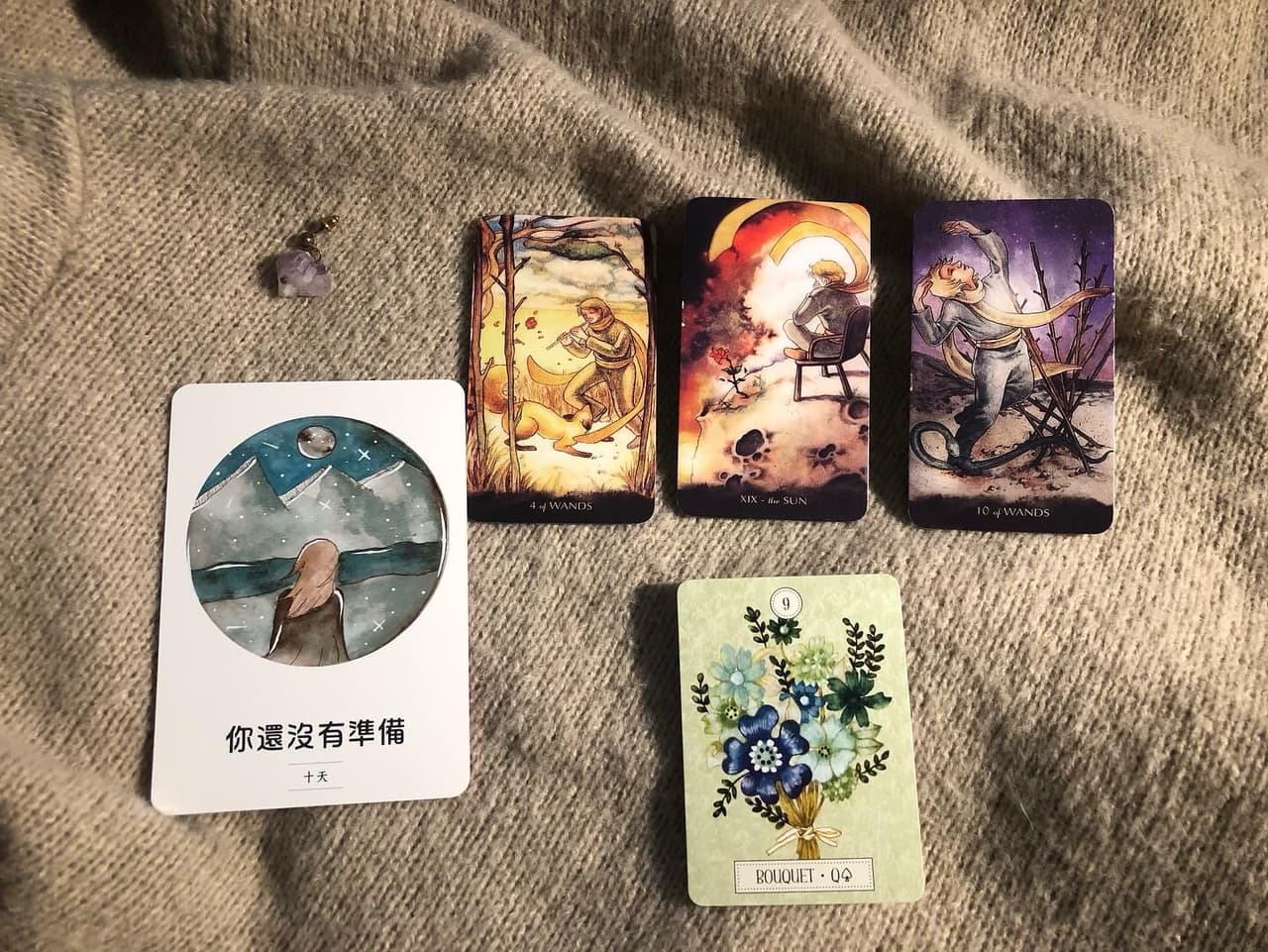 #大眾占卜 💗下一任情感對象？場景？時間？已公佈💫 - B7 留言 | Dcard