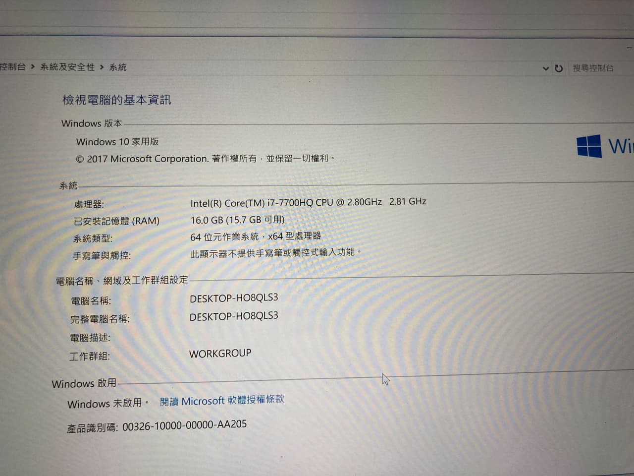 #請益 雷神Dino X6 - 3C板 | Dcard