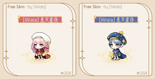 #分享 #artale #免費造型 更新目錄 - 楓之谷板 | Dcard