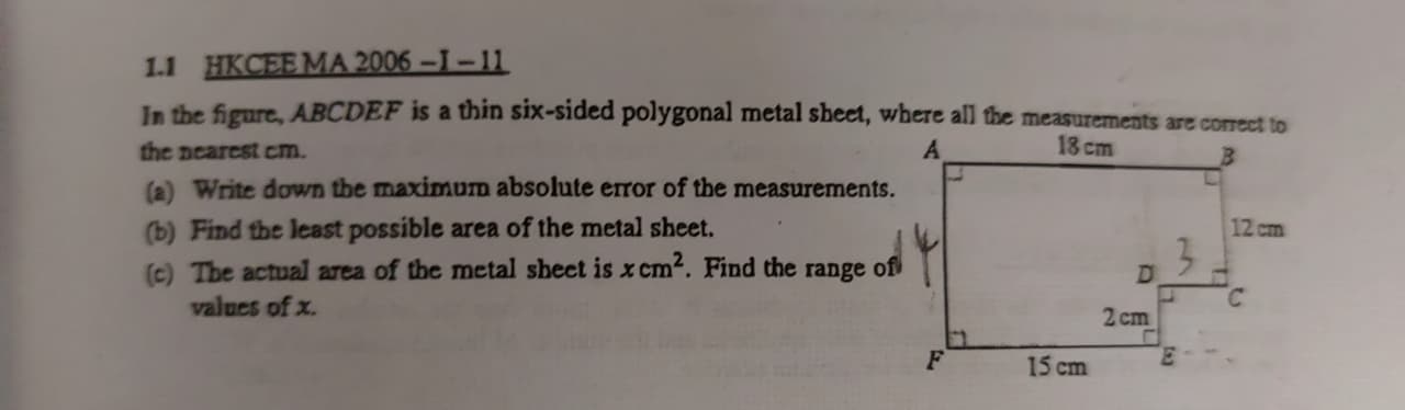 core estimation 問數🙏🏻🙏🏻 - DSE 考生專區板 | Dcard
