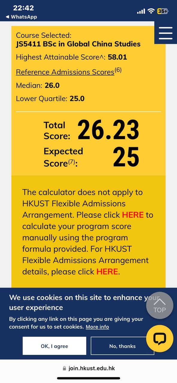 想問ust cal計出黎個分準唔準 - DSE 考生專區板 | Dcard