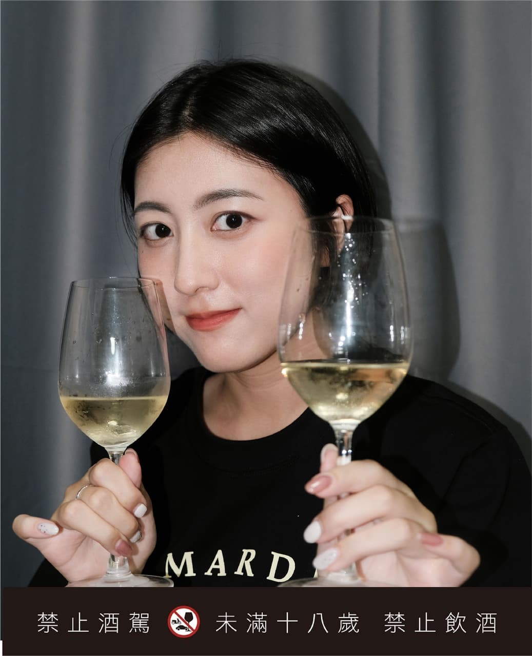 愛喝酒的人請進🙌🏻Stupid Bar 大人的品味課🍷3 小時帶你認識葡萄酒！ - 小明同學🌻 (@mying_1) | Dcard