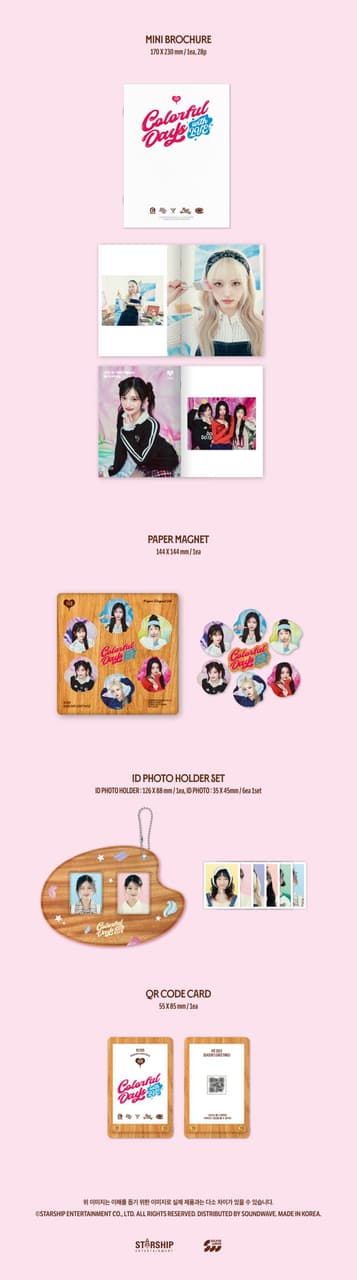 #情報 IVE 2025 SEASON'S GREETINGS - IVE板 | Dcard