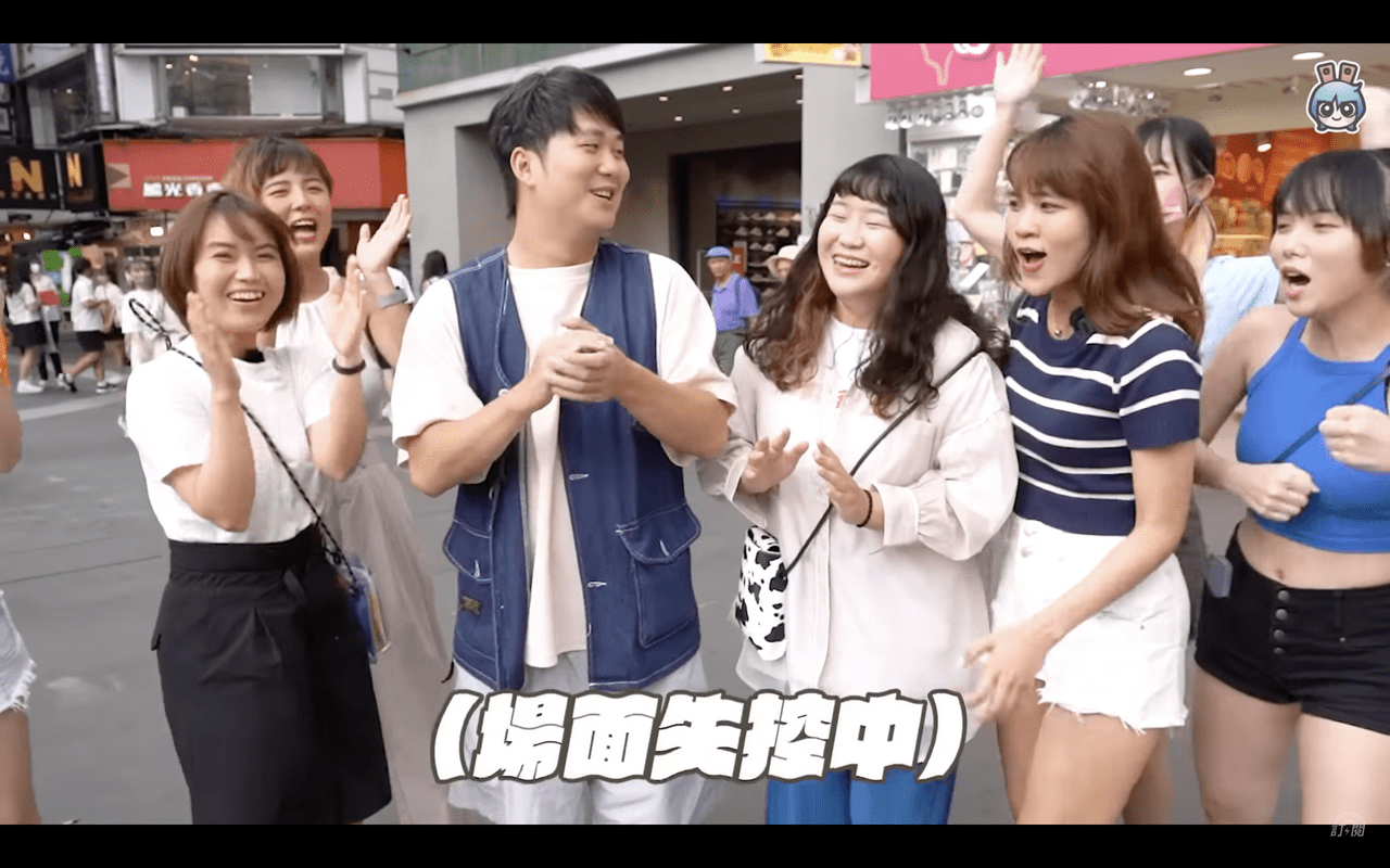 Dcard Leo 跟 Zona 去 feat 電獺少女怎麼那麼可愛 - 閒聊板 | Dcard