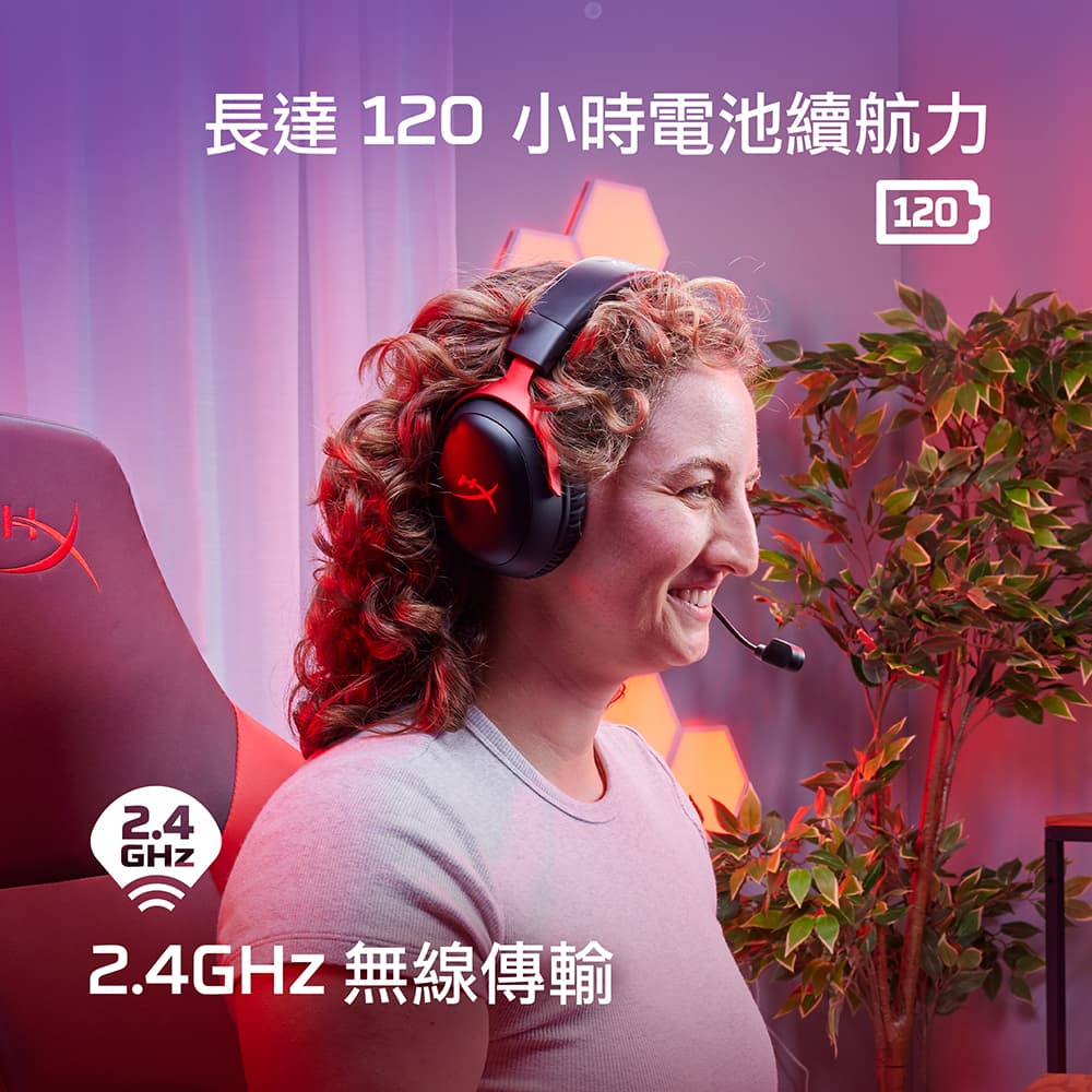 2025【無線電競耳機】推薦！Dcard網友推爆5款，告別延遲、豬隊友麥！ - 我愛熱氣球 (@ideaking) | Dcard