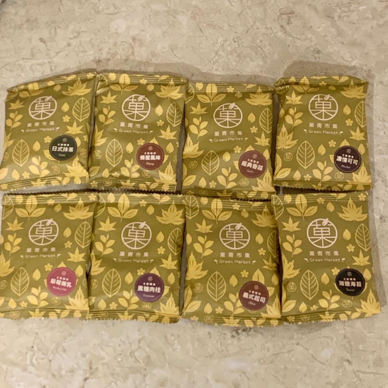 蝦皮299-30*3/多種口味堅果 - 莎曼Shopping (@samularia) | Dcard