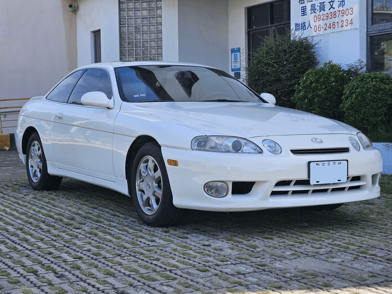 【圓夢】JZZ31 LEXUS SC300 - Skyline (@skylinelin) | Dcard
