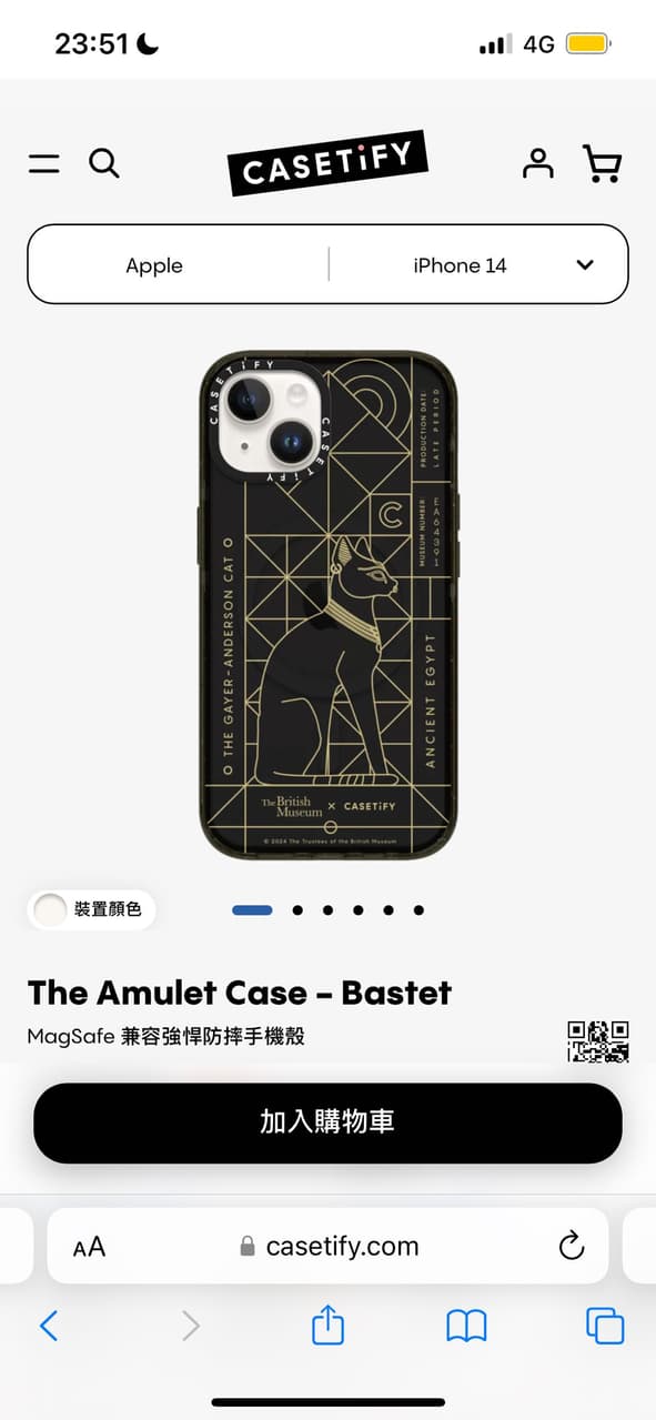 Casetify x 大英博物館聯名 - 3C板 | Dcard