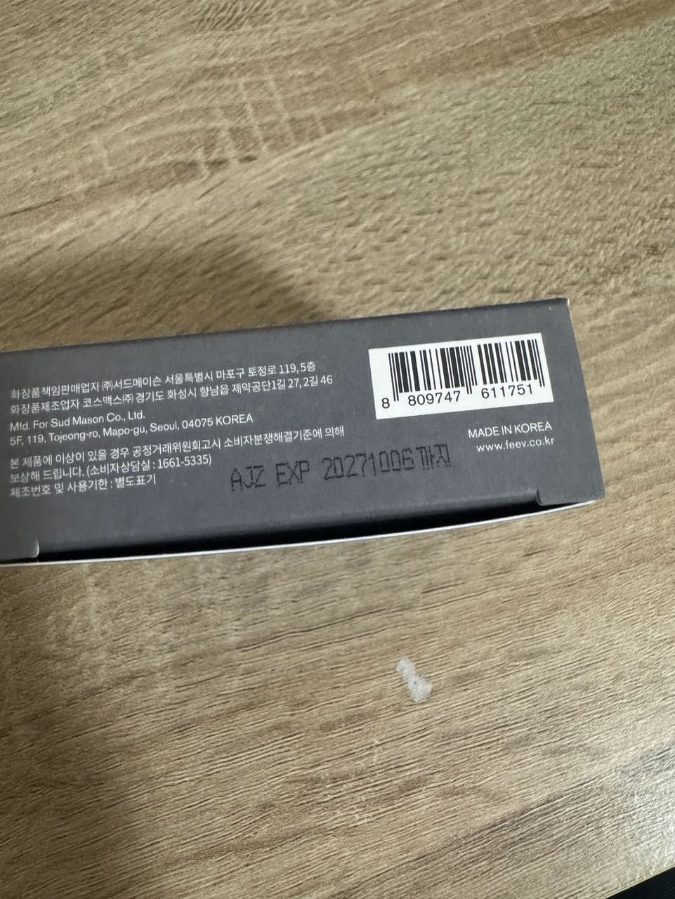 #我要賣 Feev 水光氣墊 03色 - 二手交易板 | Dcard