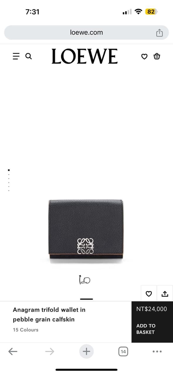 #我要賣 （已售出）LOEWE全新皮夾 - 二手交易板 | Dcard