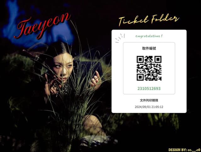 #分享 《𝑬𝑪𝑶 𝑳!𝑽𝑬 𝑪𝑶𝑵𝑪𝑬𝑹𝑻》-𝑻𝒂𝒆𝒚𝒆𝒐𝒏 應援票夾 ♪ - 追星板 | Dcard