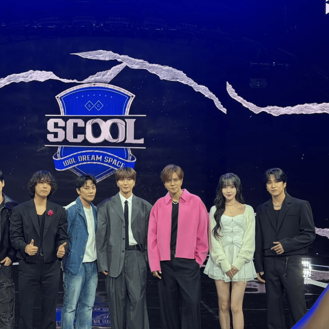 #行程 241130 《SCOOL》 導師Yuju 高雄總決賽/Yuju Cut 全集EP1-10集中 - GFRIEND板 | Dcard