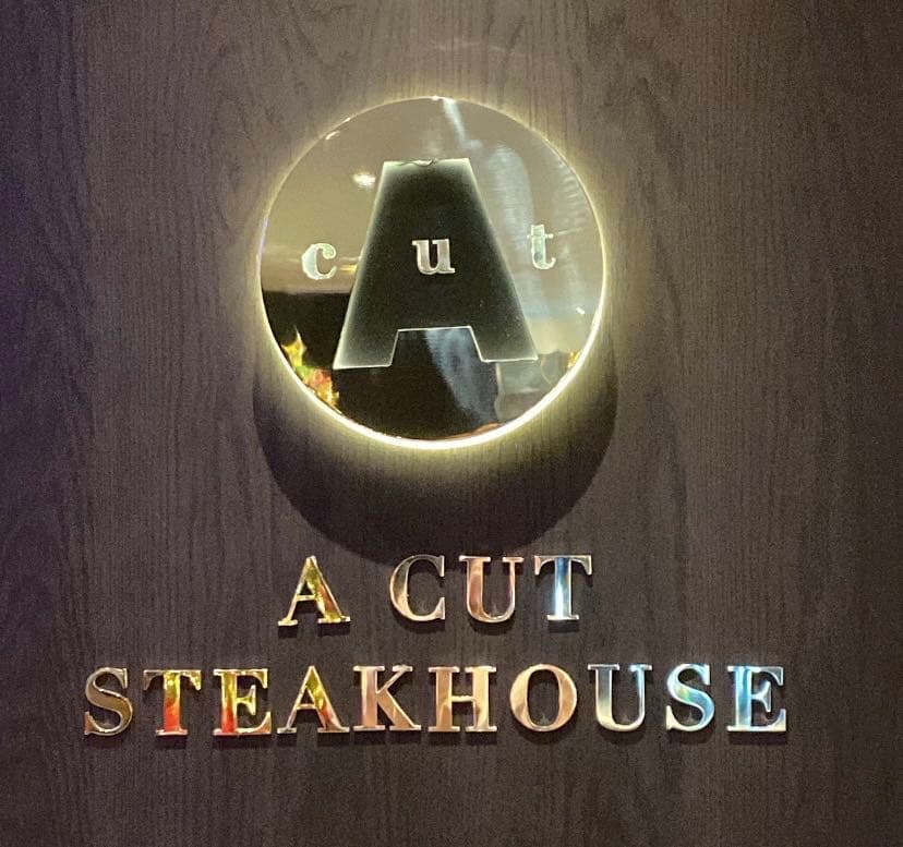 A Cut SteakHouse 初體驗ෆ - 美食板 | Dcard