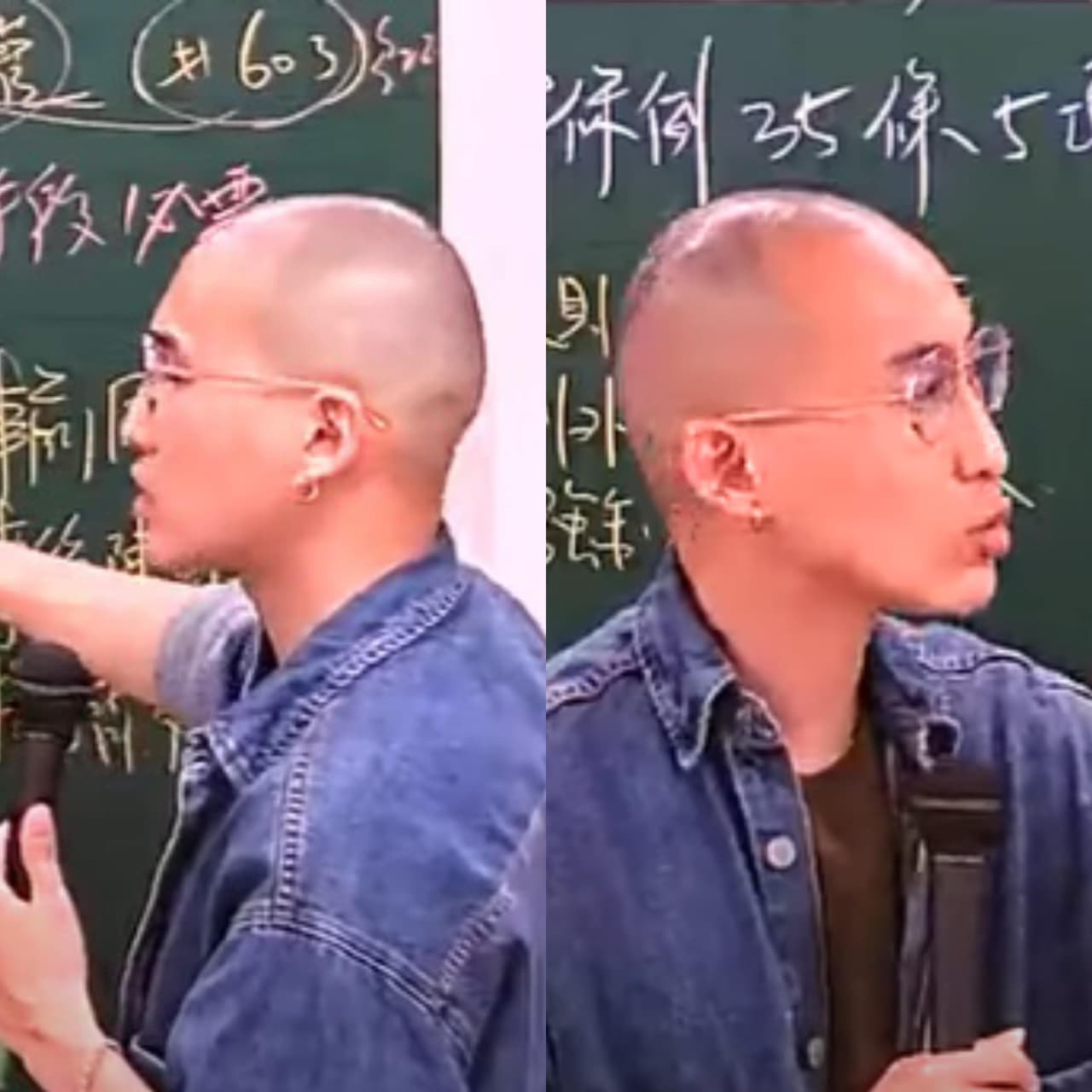 憲法陸伯言的頭型算很好看的吧? 法律人板 Dcard