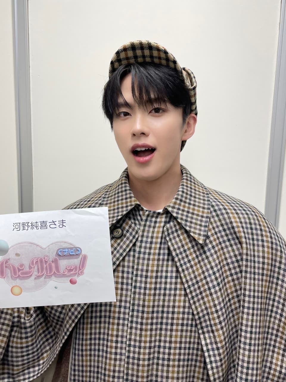 #分享 閃閃發光的JO1 ️介紹來自日本的男團JO1🪄 - 追星板 | Dcard