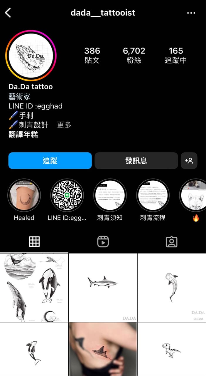 #詢問 手刺刺青 dada tattoo - 刺青板 | Dcard