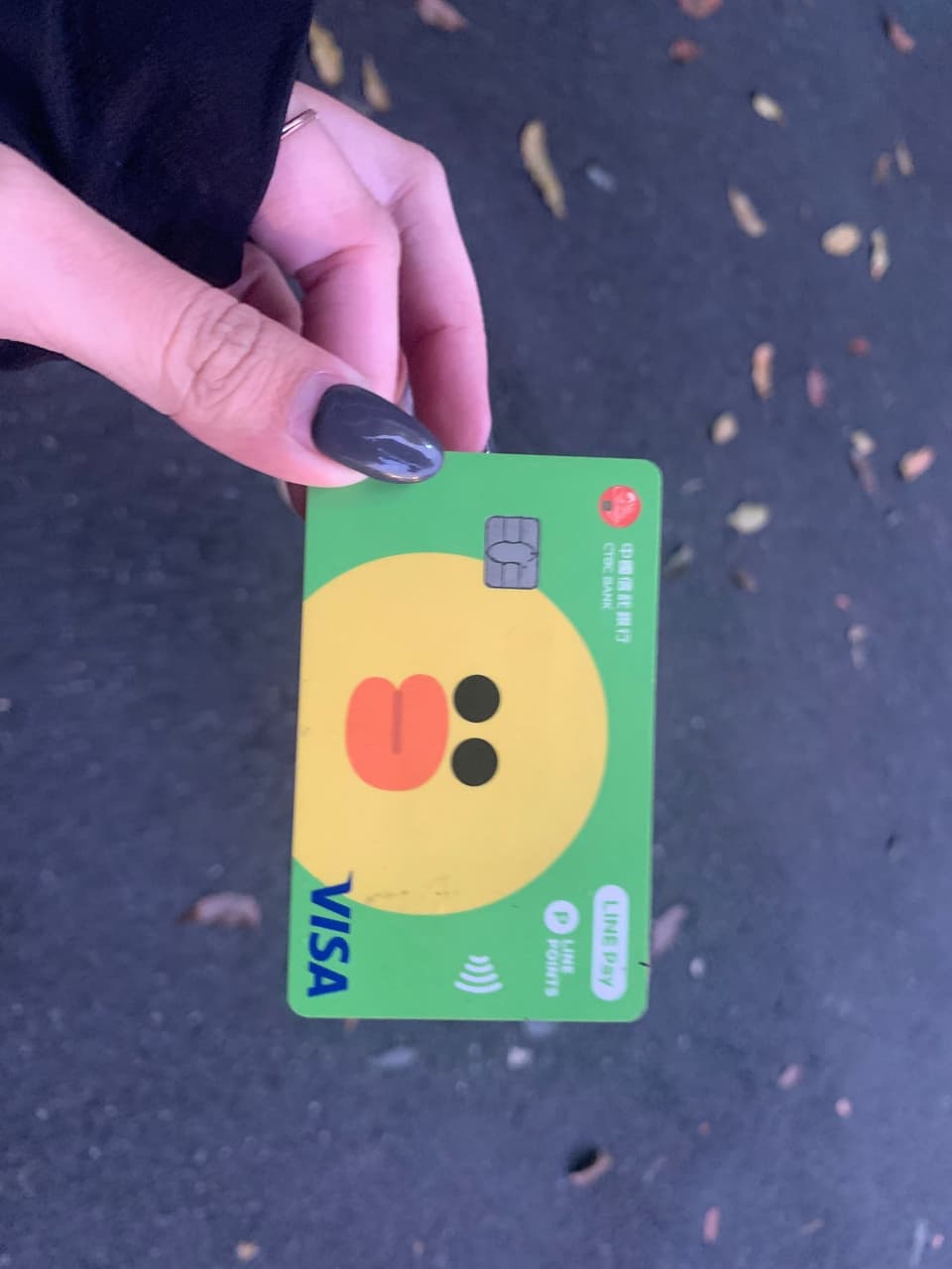 停車場掉信用卡 台南應用科大板 Dcard