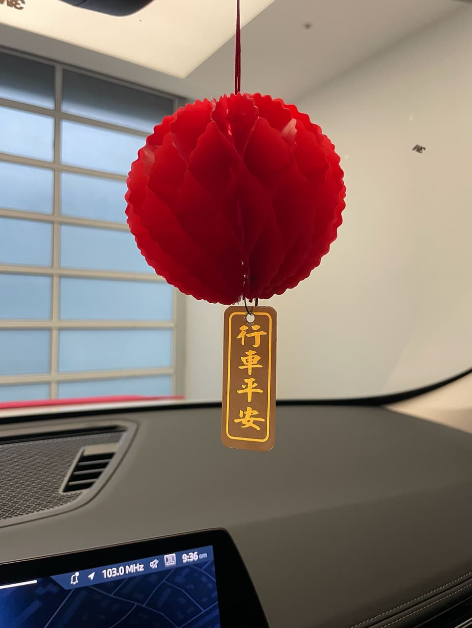 The X1 18i X-Line 帥氣的都會小休旅 交車囉🎉🎉🎉 - 汽車板 | Dcard