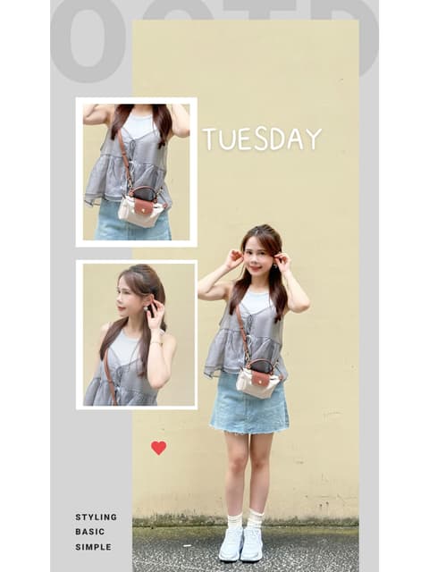 第一篇穿搭文153cm｜夏天穿搭 - 穿搭板 | Dcard