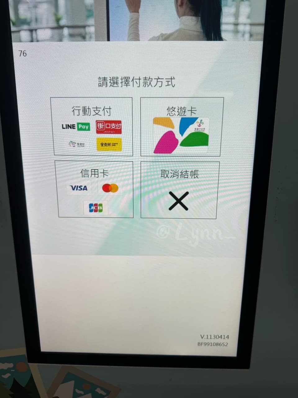 #分享 *二更*更*台北「omycard」自印SEVENTEEN悠遊卡💎 - SEVENTEEN板 | Dcard