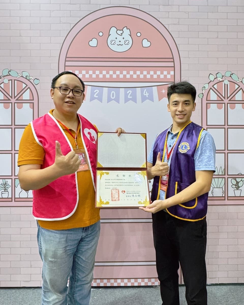 check2check 的相關討論與真實心得｜Dcard