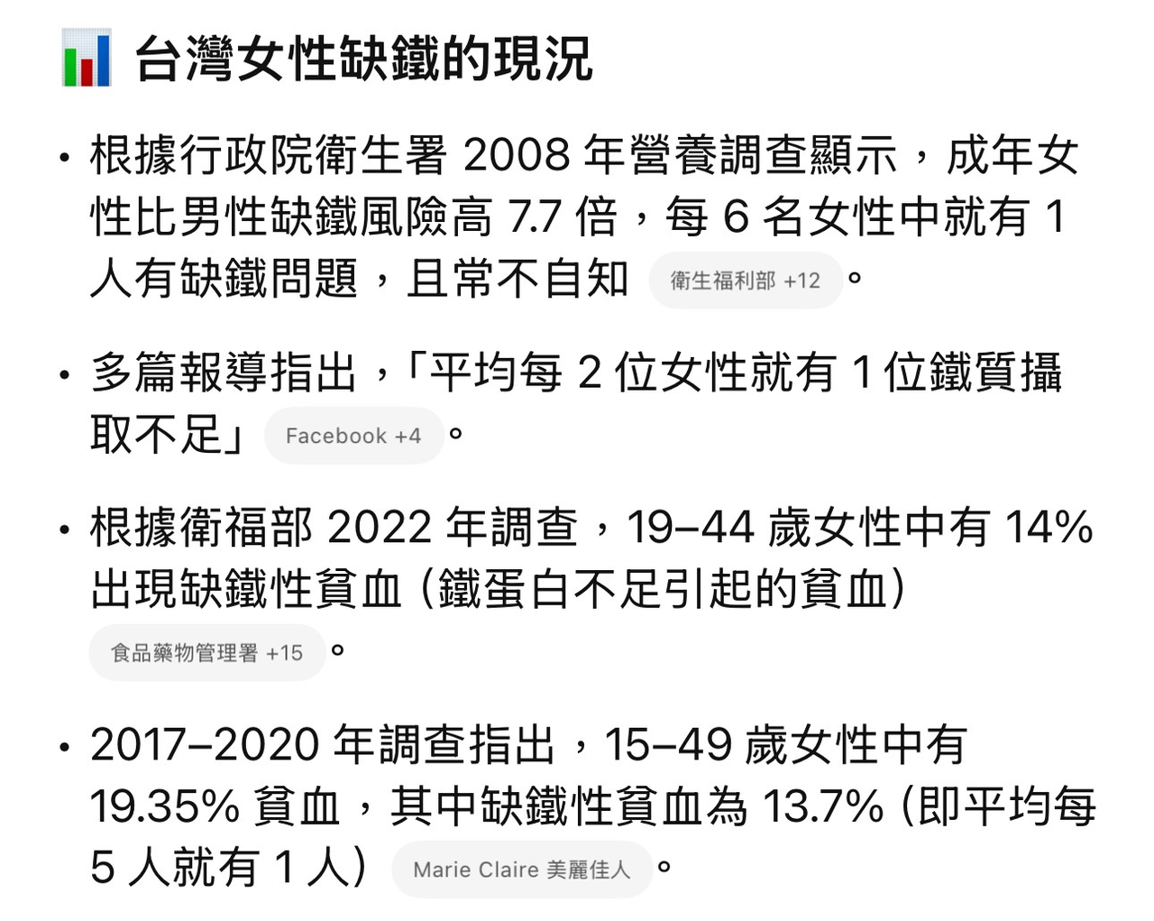 「德之寶」🇩🇪No.1保健品｜92%德國人信任，高品質低價格，維他命、葉黃素、Q10、魚油、晚安💊等，全明星品直接買一送一，官方保證🇹🇼獨家最優惠，快搶不用比了！ - 樂擎 ...