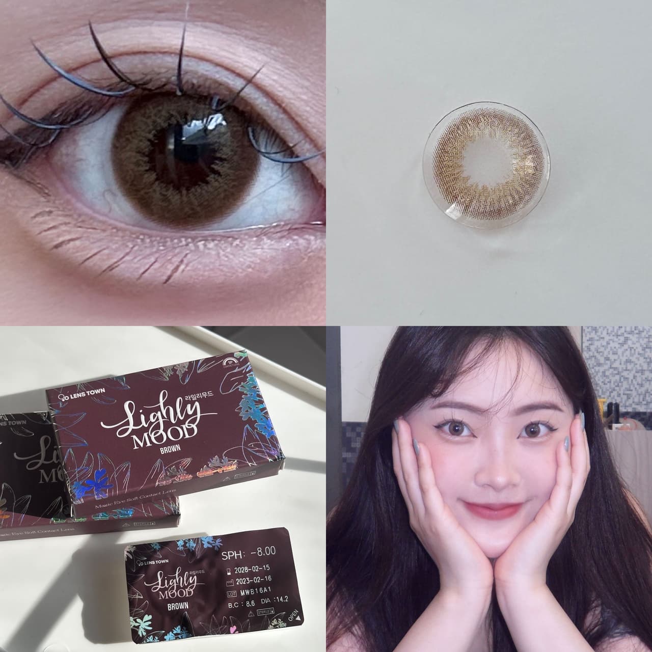 Lenstown沐西系列無邊框三款實戴分享 - 隱形眼鏡板 | Dcard