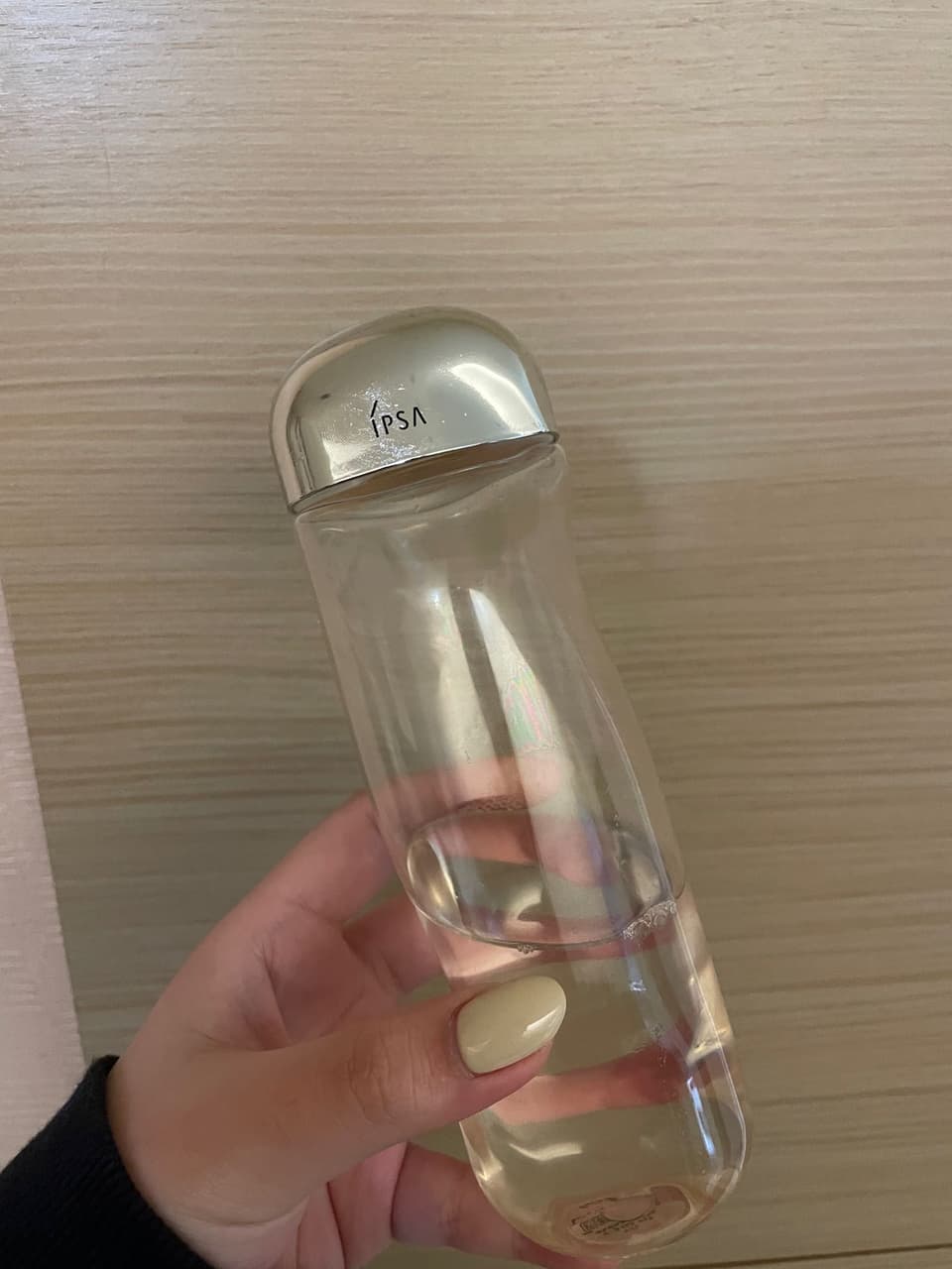 #情報 IPSA官網追光寶盒限定組 - 美妝板 | Dcard