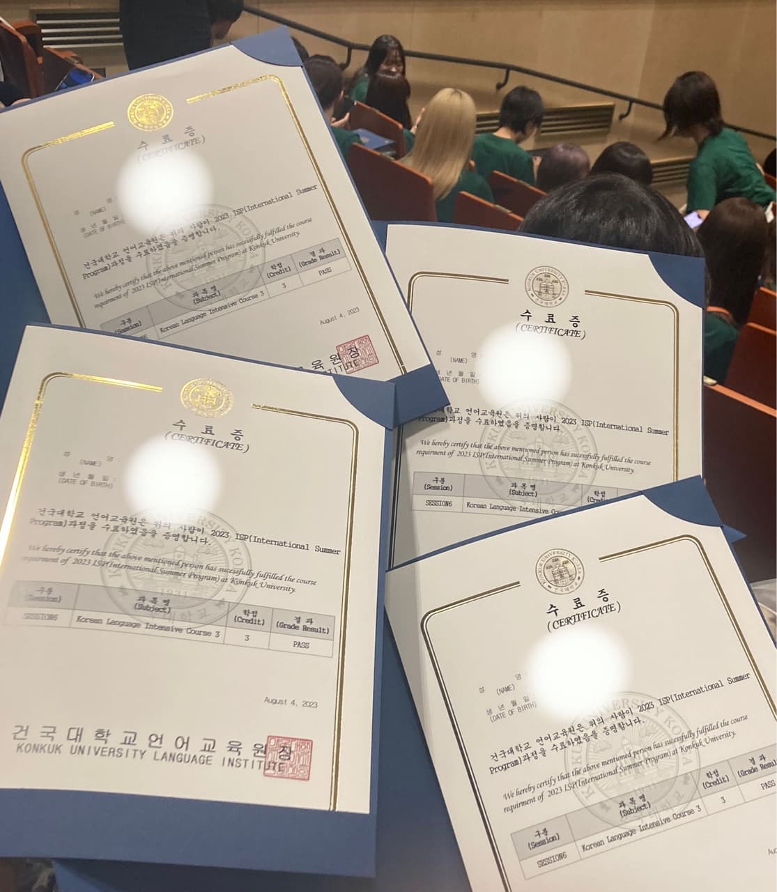 #心得 2023建大ISP season6心得跟資訊分享（건국대학교 International Summer Program） - 韓國生活板 | Dcard