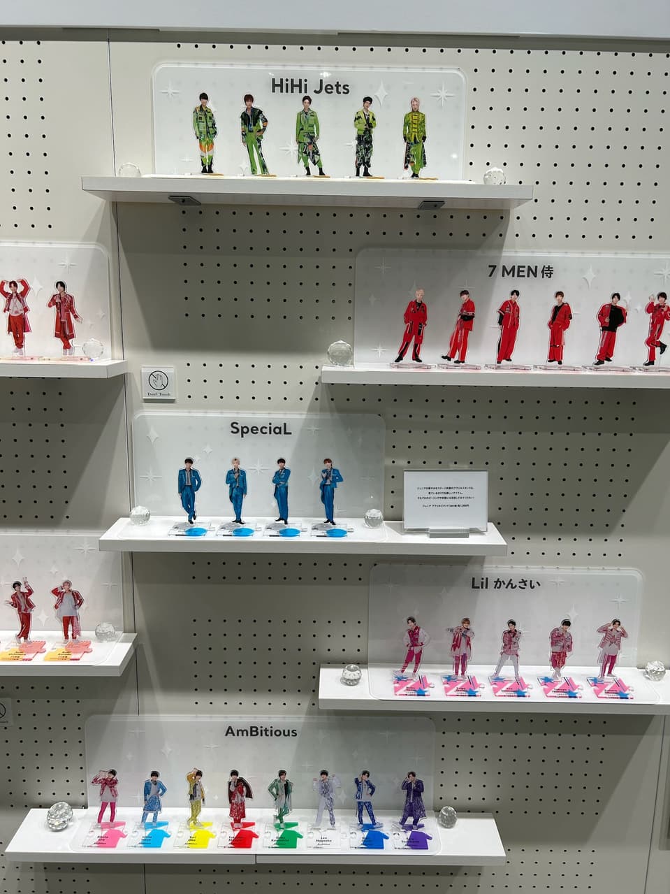 #分享 xxxxx. POP UP STORE 渋谷/名古屋（圖多） - 傑尼斯板 | Dcard