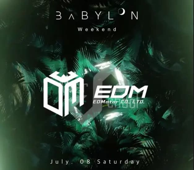 After School 🤍嘻哈電音派對😍 - 實踐大學板 | Dcard