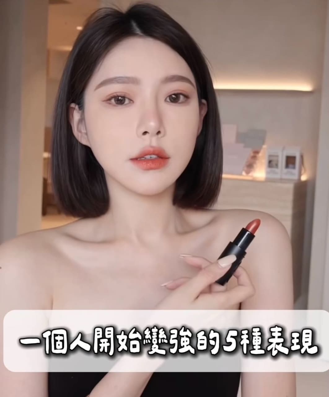 發問 近期一直看到的字體 求解答 問答板 Dcard