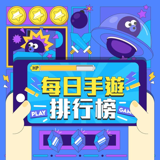 楓之谷 放置 的相關討論與真實心得｜Dcard