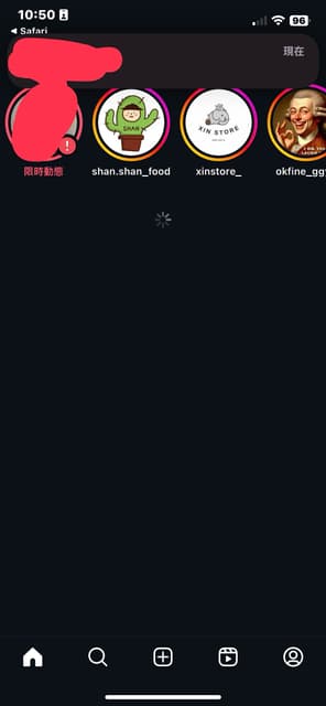 IG Thread突然都無法載入使用🥲 - 3C板 | Dcard