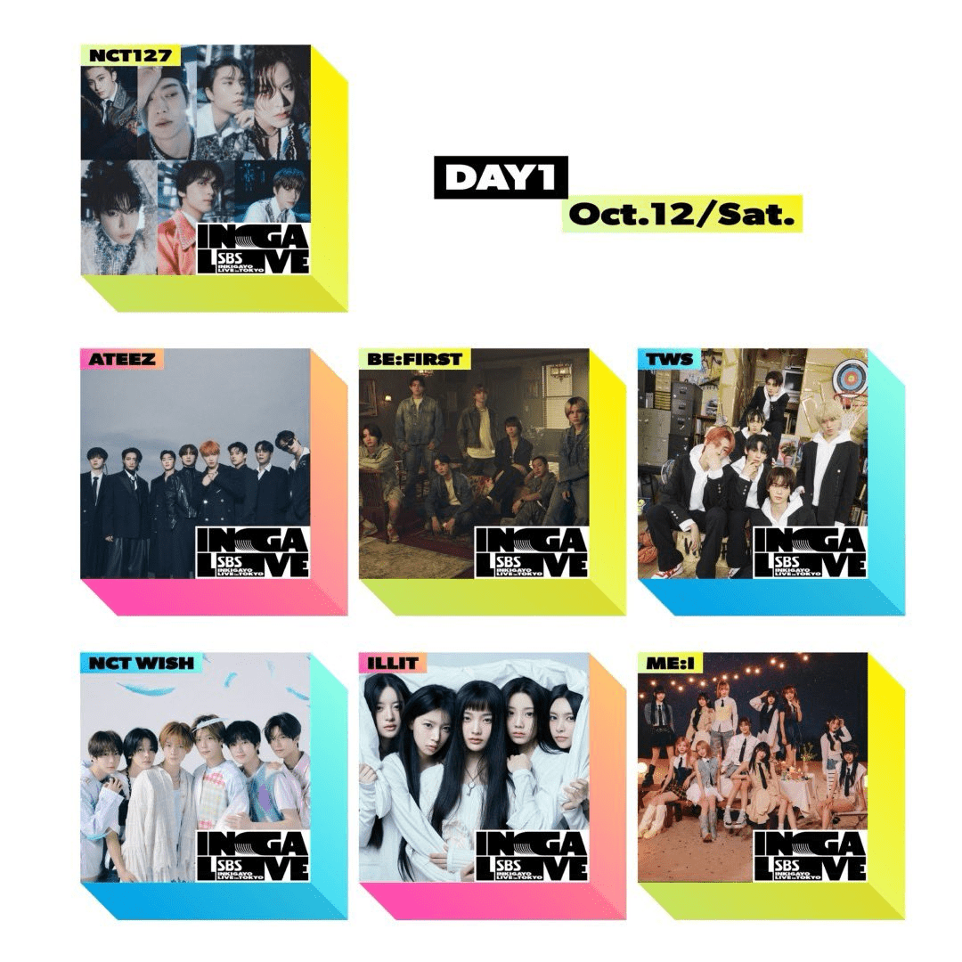#新聞 JO1、BE:FIRST、ATEEZ、ME:I 等將參加在日本舉辦的「SBS人氣歌謡」【SBS INKIGAYO LIVE in TOKYO】。 - 追星板 | Dcard