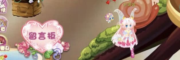 池田 (@yuiopp____) | Dcard