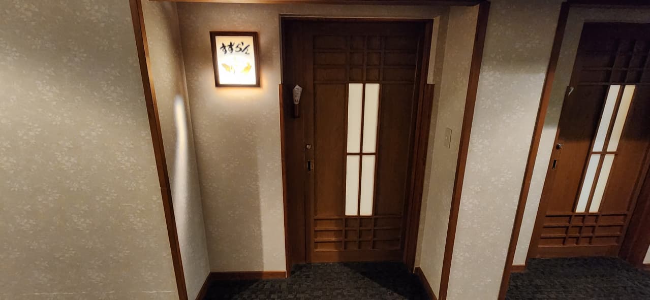 #國外 九州旅遊8天7夜Day4 - 旅遊板 | Dcard