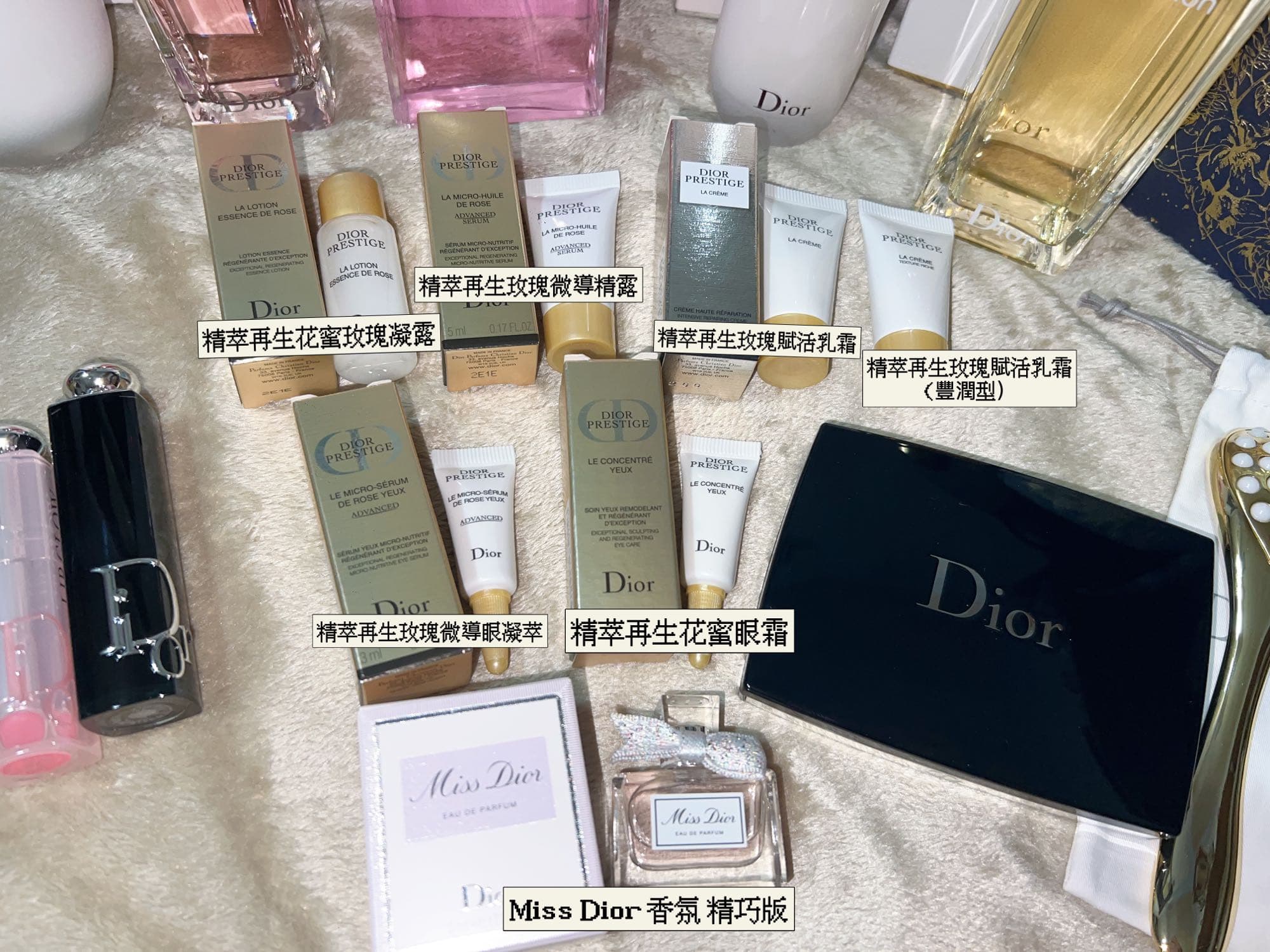 #開箱 11/5 Sogo Dior、YSL預購會 - 美妝板 | Dcard