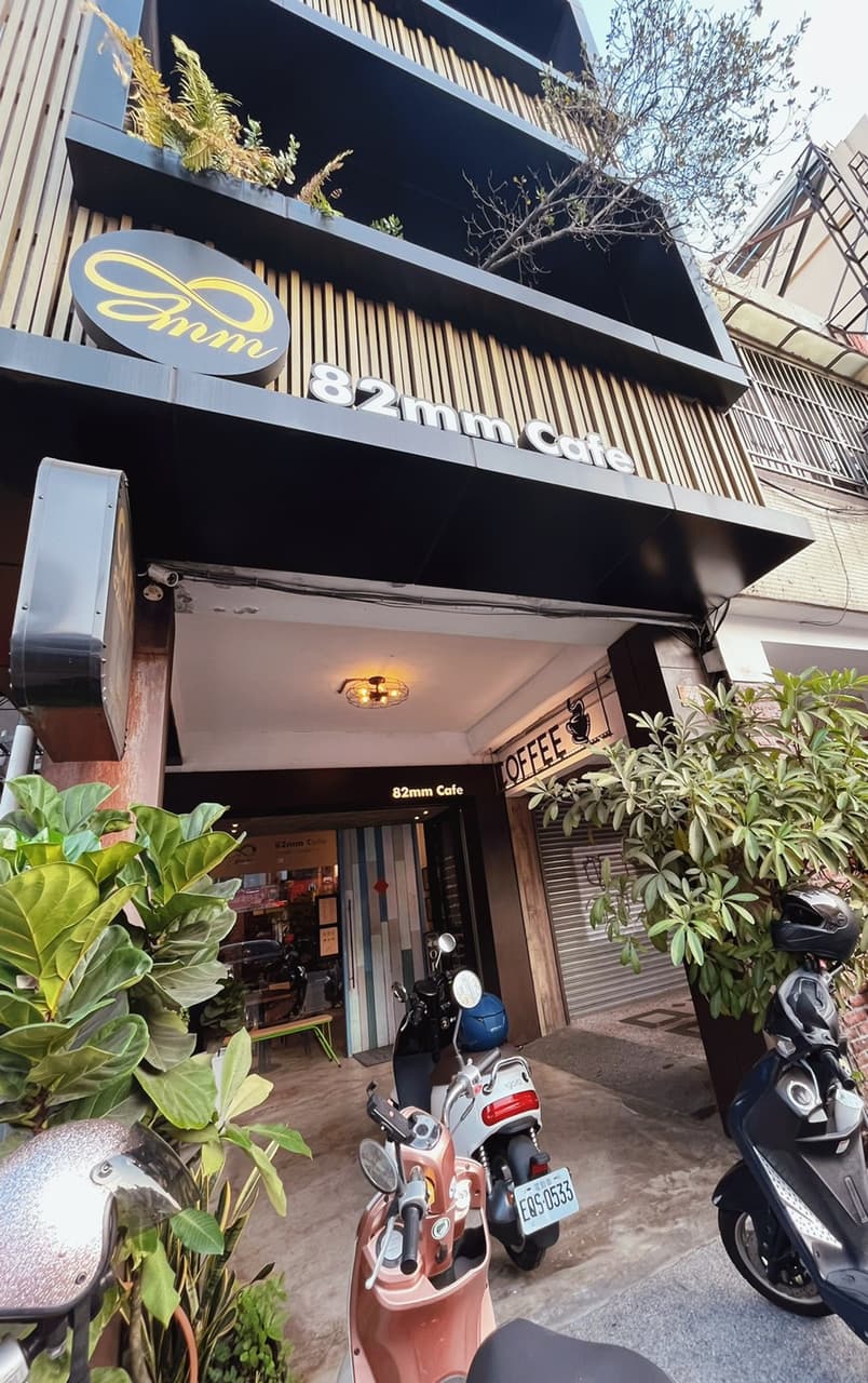 台中一中商圈午茶咖啡廳分享－82mm Cafe - 美食板 | Dcard