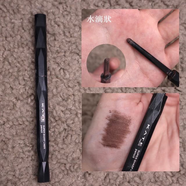 #分享 日韓熱門眼線膠筆評比-艾杜紗、Kate、Clio、Canmake、lilybyred - 美妝板 | Dcard