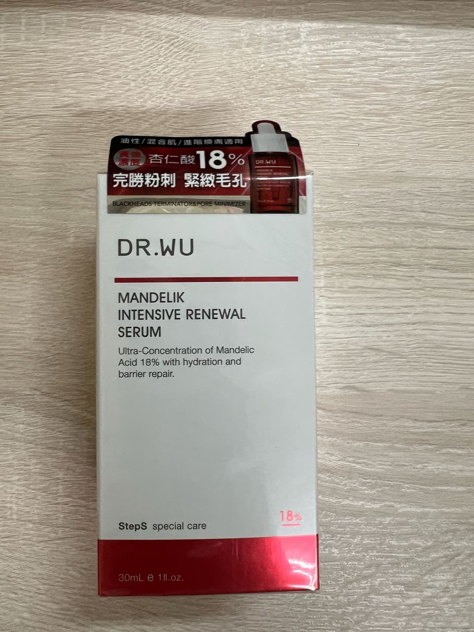 #我要賣 已售出 全新 dr.wu 18%杏仁酸 30ml - 二手交易板 | Dcard