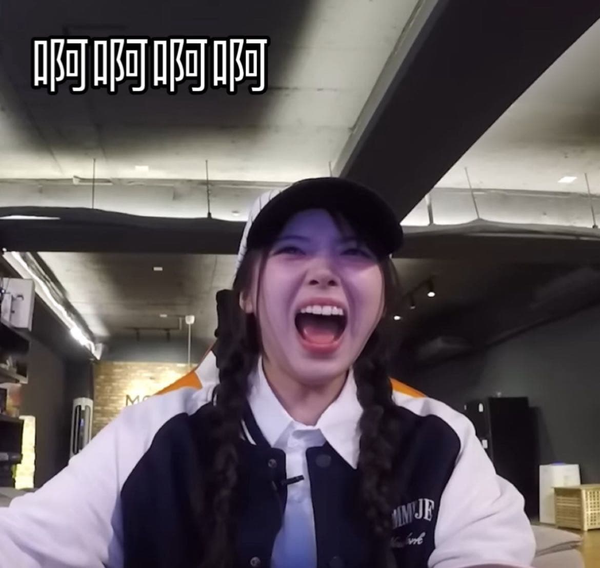 #詢問 #詢問 TICC 40排視野 - 追星板 | Dcard