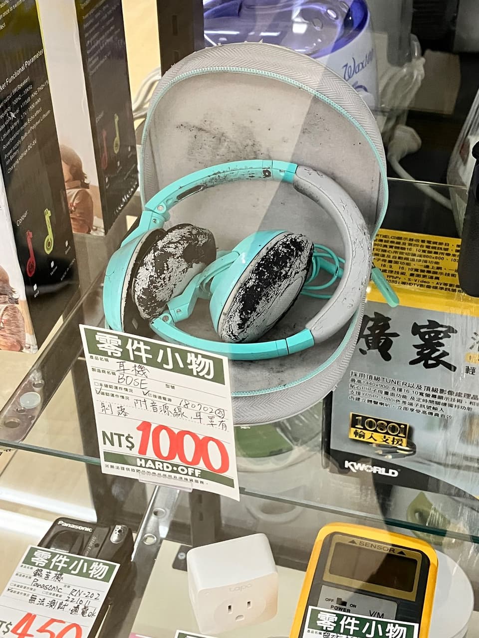 海德沃夫（Hard off）的商品販售 - 閒聊板 | Dcard