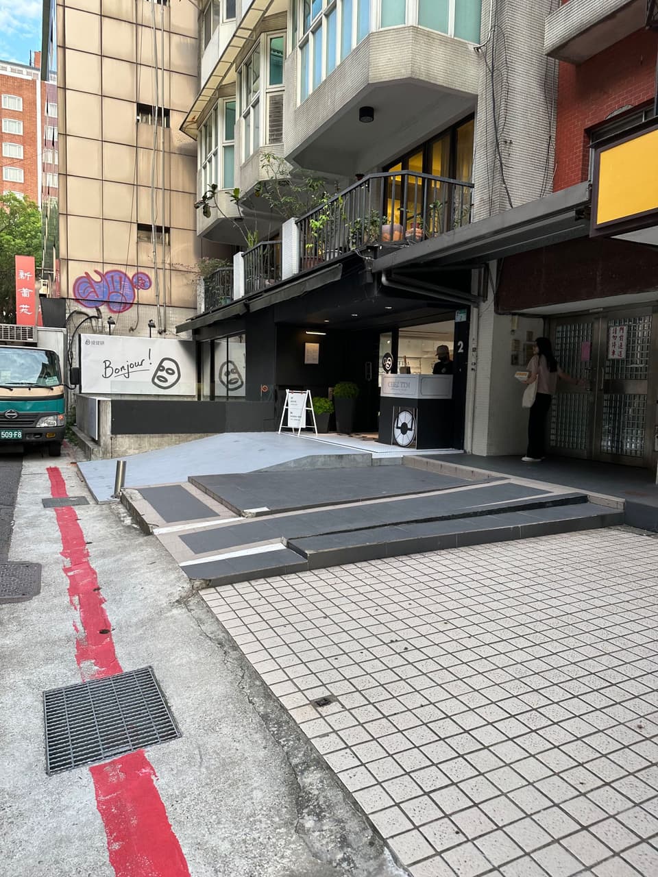 台灣與新加坡合作品牌 - Another land - 心情板 | Dcard