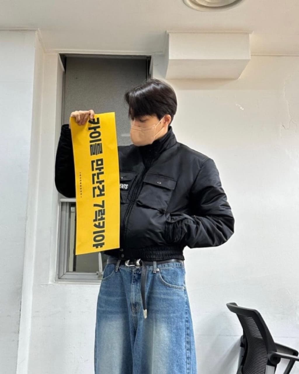 #分享 生日會上Cover Hype Boy&Feel My Rhythm&My House的Kai🐻 - EXO板 | Dcard