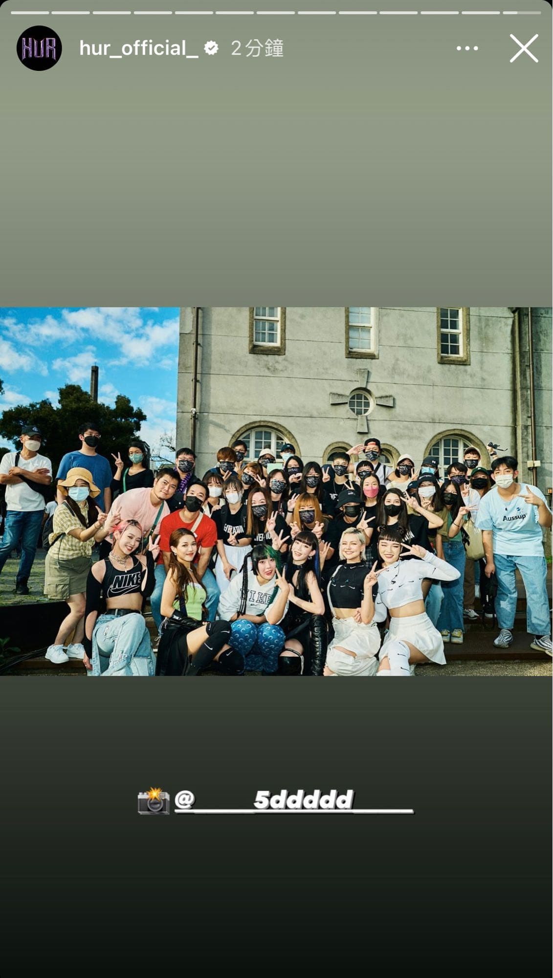 #分享 太陽都融化不了台灣女團HUR的舞台魅力 - 追星板 | Dcard